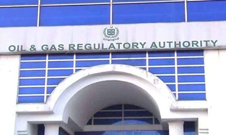 OGRA Fuel Prices May 2026: Latest Rates & Changes - PAKISTANPETROLPRICES